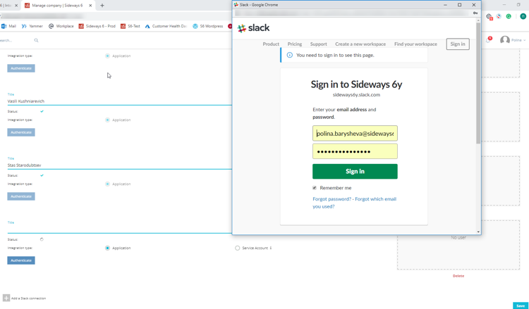 Sideways 6 and Slack integration